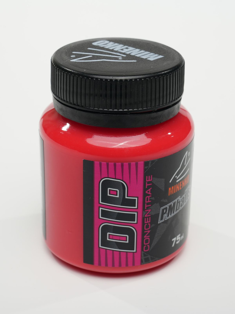 DIP арома концентрат Fluo (Aroma super concentrate) , клубника (75 мл ...