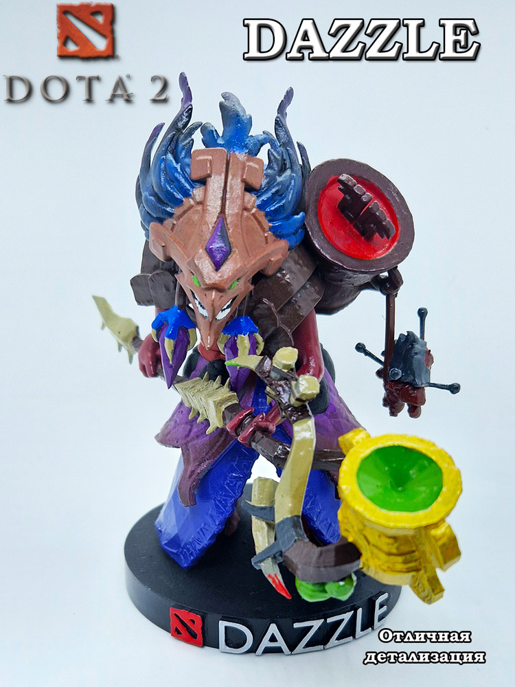 Фигурка Dazzle dota 2 купить на OZON по низкой цене (2033252509)