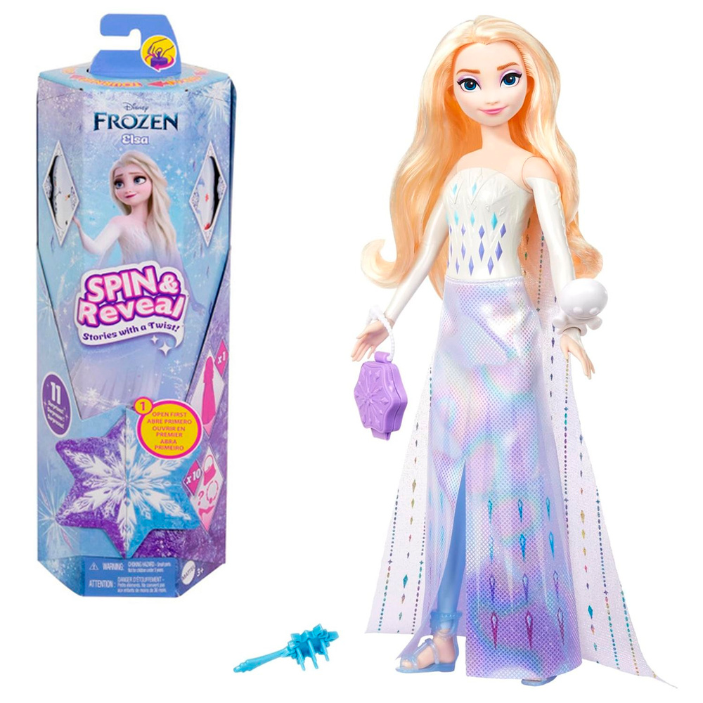 Кукла Disney Frozen Spin & Reveal Эльза с аксессуарами и 11 сюрпризами ...