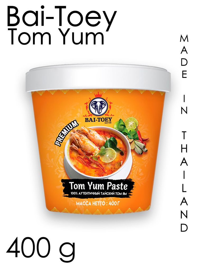 Соус Паста Том-Ям 400 г, Bai-Toey купить на OZON по низкой цене ...