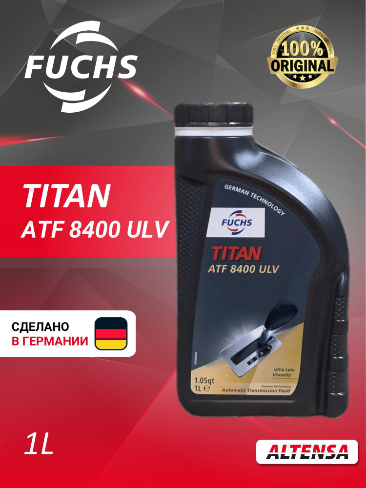Масло трансмиссионное Fuchs TITAN ATF 8400 ULV 1L купить на OZON по ...