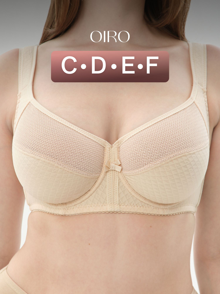 Бюстгальтер Женский OIRO мягкая чашка на каркасе, на косточках, размер 95E бежевый нейтральный ...