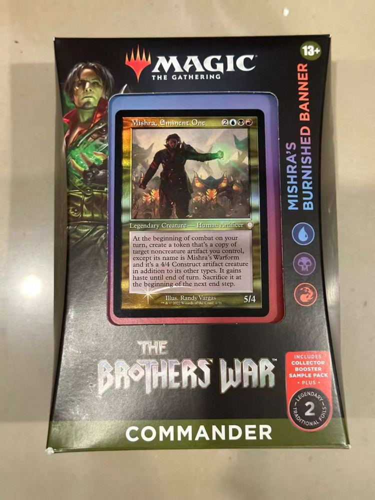 Magic the Gathering: The Brothers' War - Mishra's Burnished Banner ...