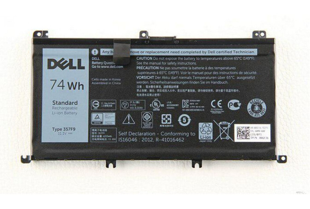 Аккумулятор для Dell (357F9) Inspiron 7567, 7566, 7559, 6400mAh, 74Wh ...