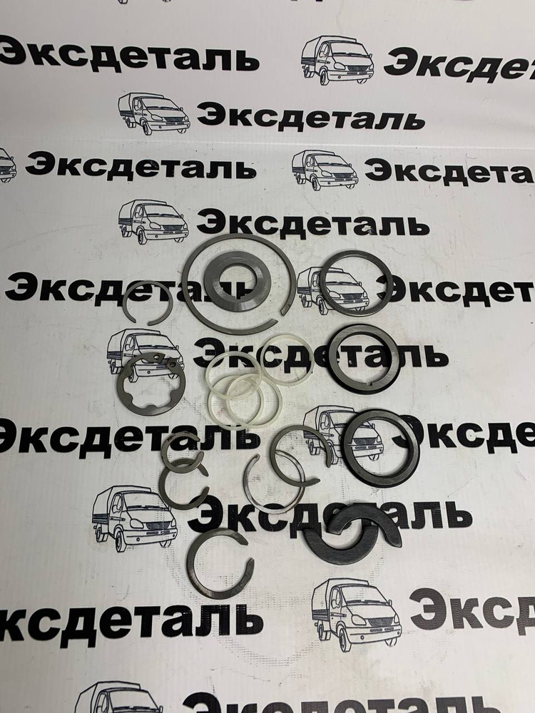 Ремкомплект КПП 5-ст. 3х сост. для ГАЗель Next перв и вт. валов н/о 330 Нм купить на OZON по ...