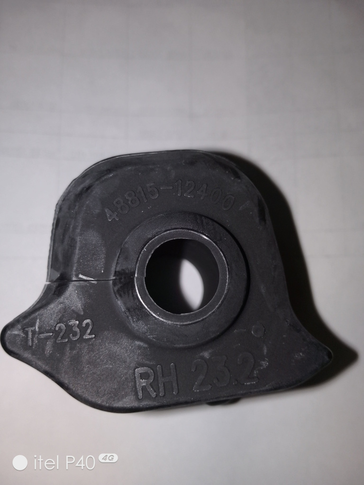 Втулка стабилизатора перед правая Toyota Corolla 2008-2013 ADE150 ...