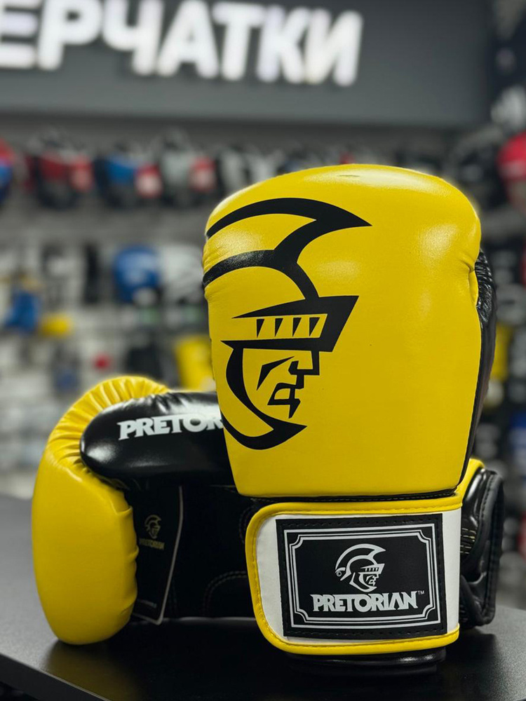 Боксерские перчатки Pretorian желтые 10 унций купить на OZON по низкой ...