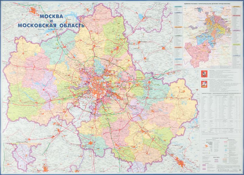 карта москвы и московской области территориально административная 1 280