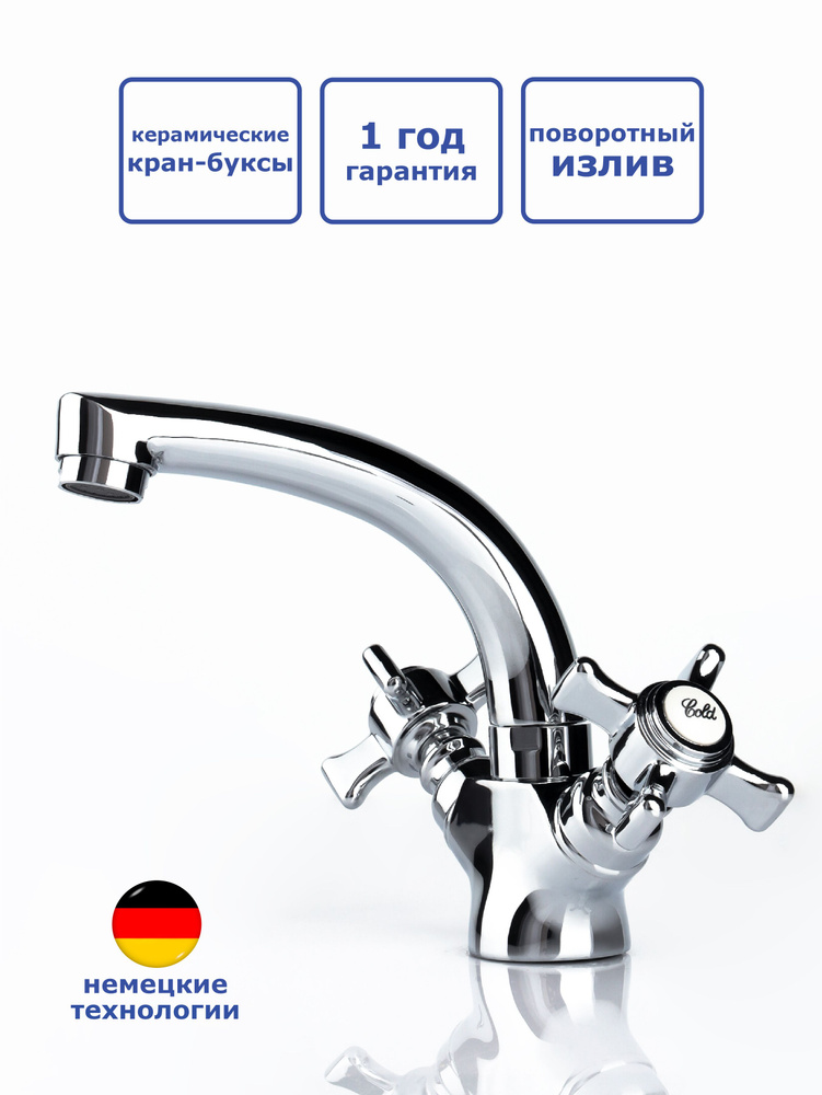 Accoona купить товары из официального сайта каталога на OZON, интернет ...
