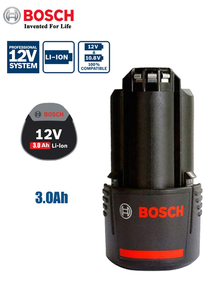 Аккумулятор для Bosch 12V купить на OZON по низкой цене
