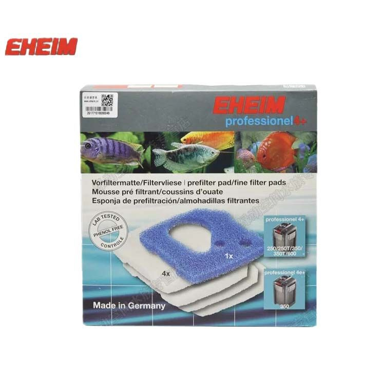 Наполнитель для аквариумного фильтра купить на OZON по низкой цене ...