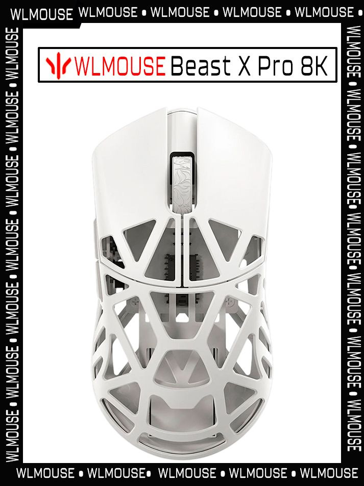 Wlmouse Beast X 8K купить на OZON по низкой цене