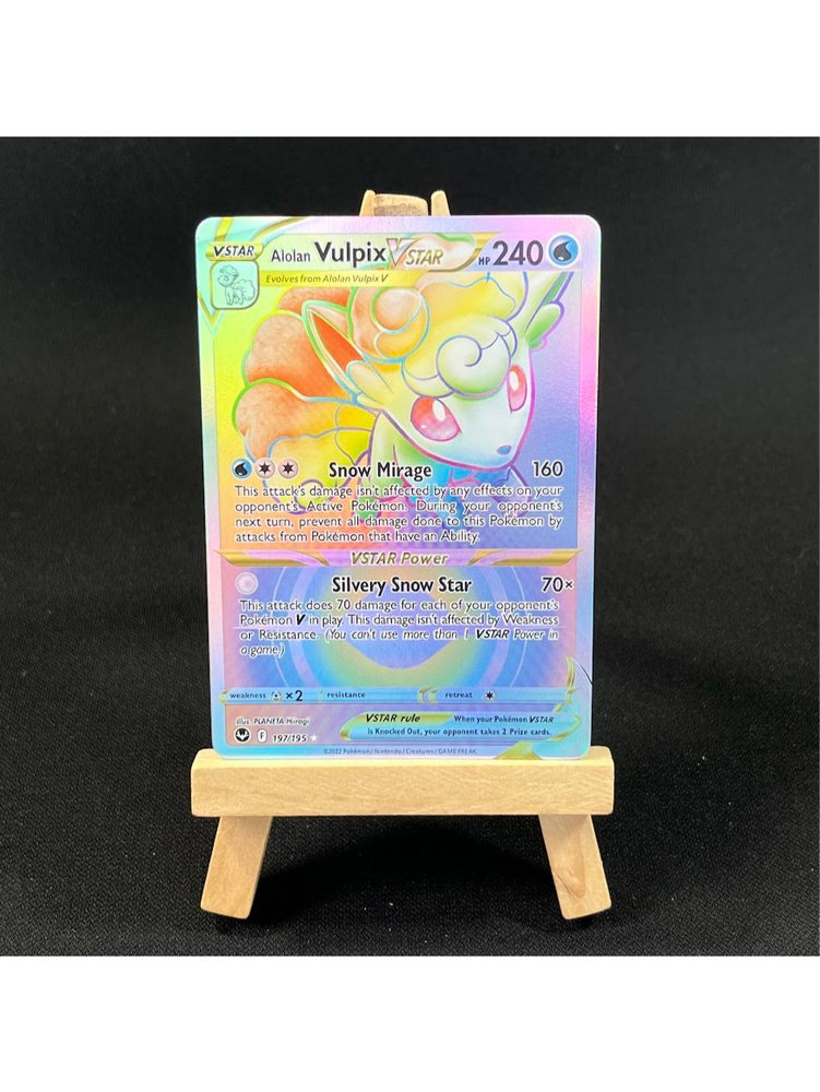 Pokemon TCG kollektsionnye karty Duraludon VMAX Hisuian Goodra VSTAR ...