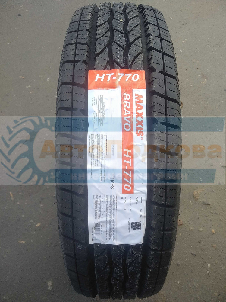Maxxis Bravo HT-770 Шины летние 225/65 R17 102H (949955889)