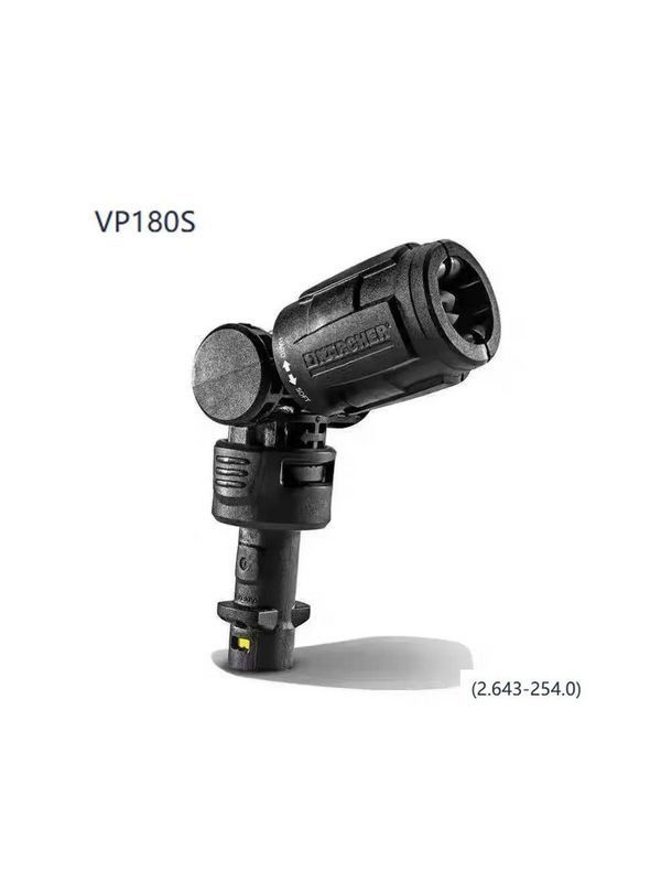 Струйная трубка Vario-Power Short 360 VP 180 S для минимоек Karcher K2 ...