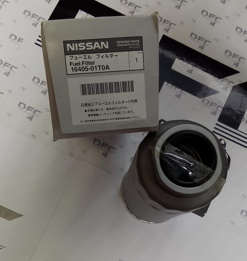 Nissan Фильтр топливный арт. 1640501T0A, 1 шт. купить на OZON по низкой ...