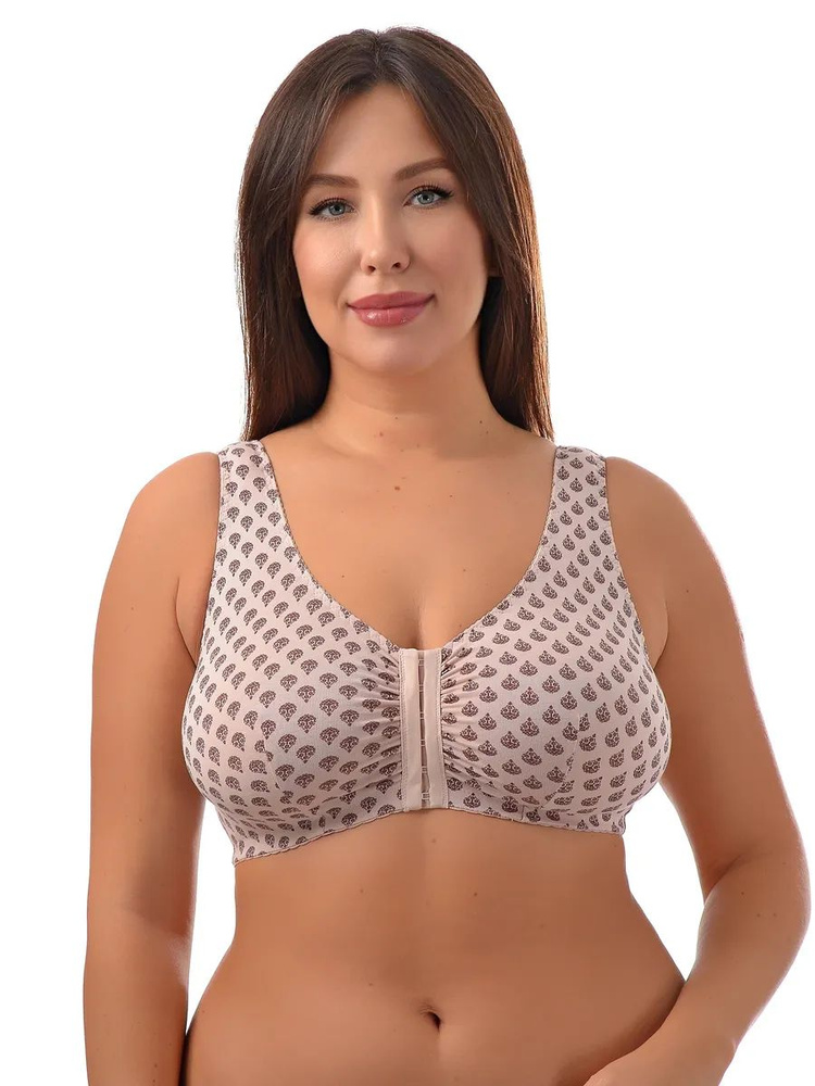 Бюстгальтер Женский Новое время, размер 80F кремовый Россия купить c доставкой на OZON по низкой ...