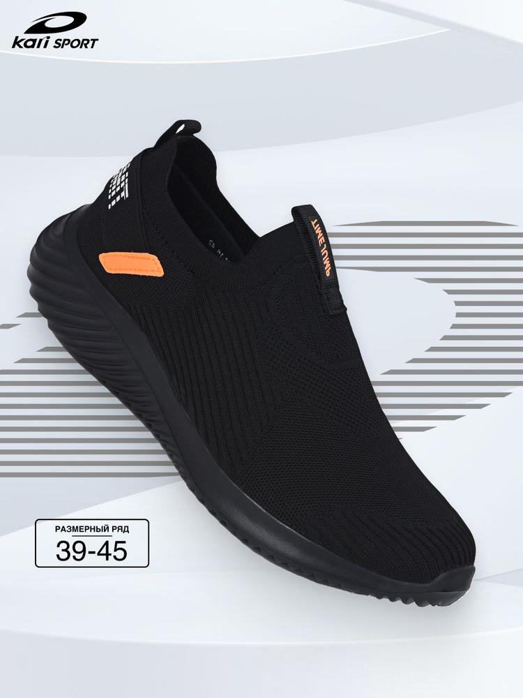 Слипоны Мужской TimeJump Ткань, Искусственная кожа, размер 43 G Лето Без застёжки Стандартный ...