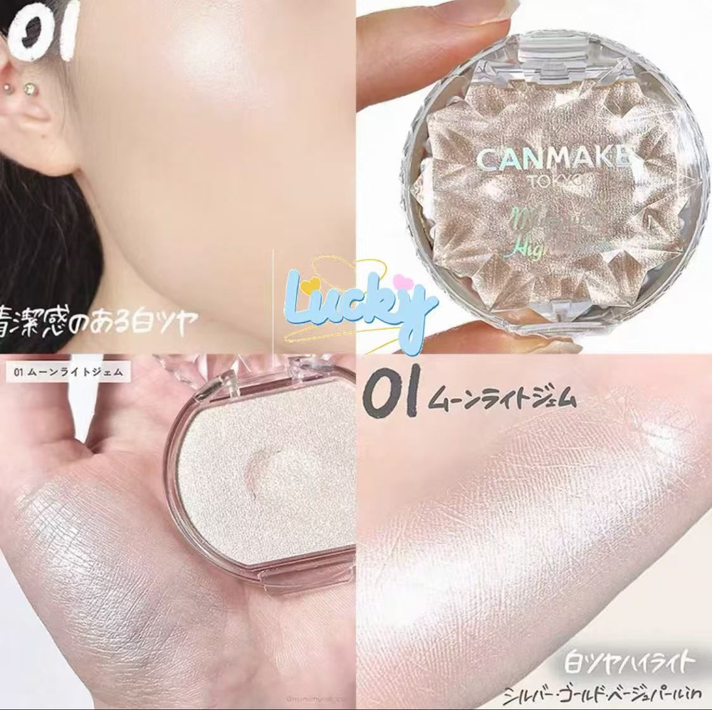 CANMAKE Munyutto Highlighter Хайлайтер ,14г - 01 Moonlight Gem купить на OZON по низкой цене ...