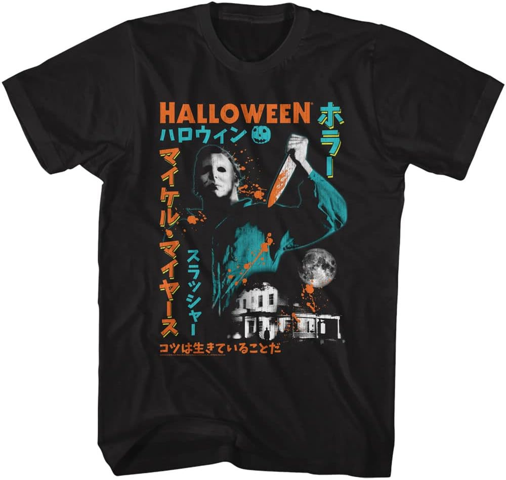 Футболка Мужской BeLOC шоколадный Короткий, размер 58 Хлопок Логотип Китай купить c доставкой на ...