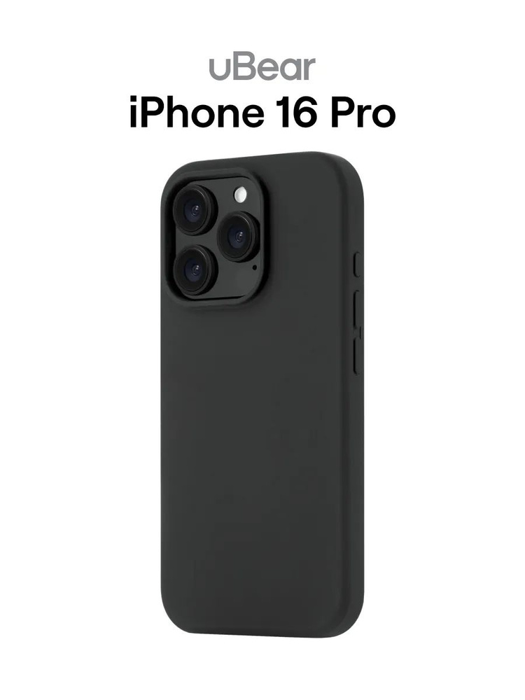 Чехол для iPhone 16 Pro uBear Touch Mag Case софт-тач, MagSafe совместимый, черный купить на ...