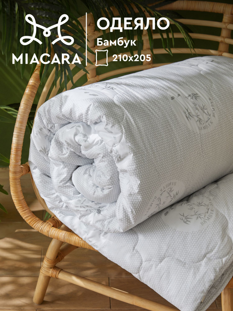 huangyuting – официальный интернет-магазин на OZON, каталог товаров huangyuting