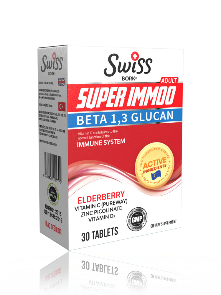 Swiss Bork Super Immoo, 30 Таблеток купить на OZON по низкой цене ...