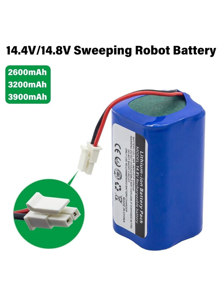 Литий-ионная батарея 4S1P 14.4V/14.8V 3200mAh для aspirator Polaris PVCR 3200 IQ Home Aqua ...