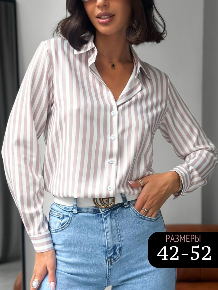 Блузка Женский Hey May белый, бело-розовый Поливискоза Длинный Полоска ...