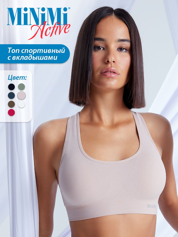Топ Женский Minimi бежевый, размер 44, 46 Микрофибра Повседневный Фитнес Китай Без застежки ...