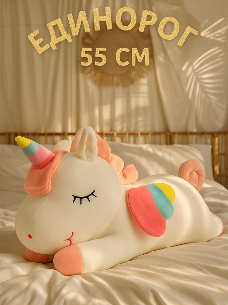 Scp 999 игрушка купить на OZON по низкой цене в Узбекистане, Ташкенте