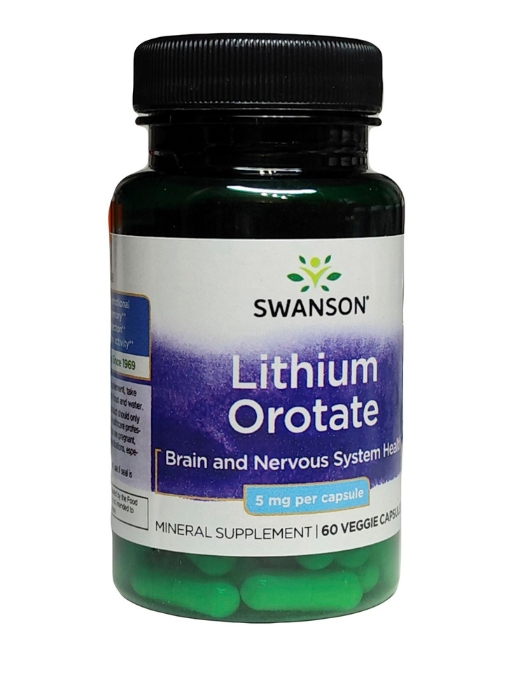 Lithium orotate Оротат лития Swanson 5мг 6O вегетарианских капсул ...