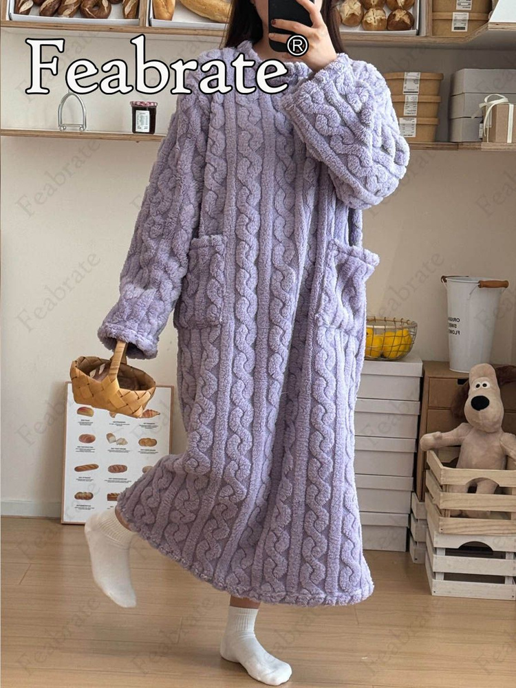 Пижама Женский Feabrate, размер универсальный светло-фиолетовый купить c доставкой на OZON по ...