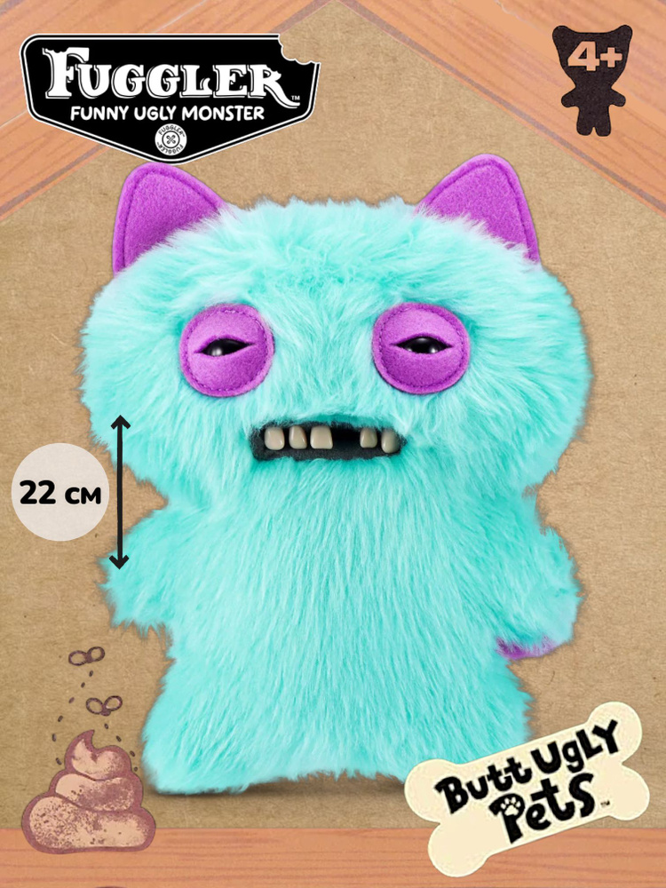 Мягкая игрушка ZURU Fuggler Butt Ugly Pets, Питомец Фагглер Suspicious ...