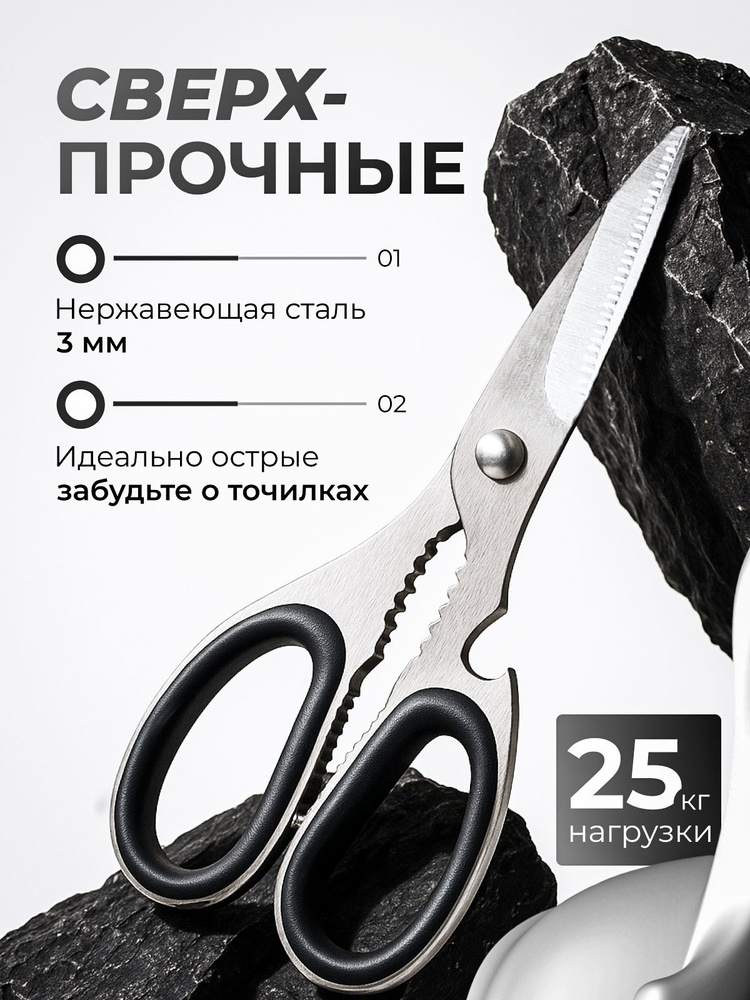 Merk Home – официальный интернет-магазин на OZON, каталог товаров Merk Home