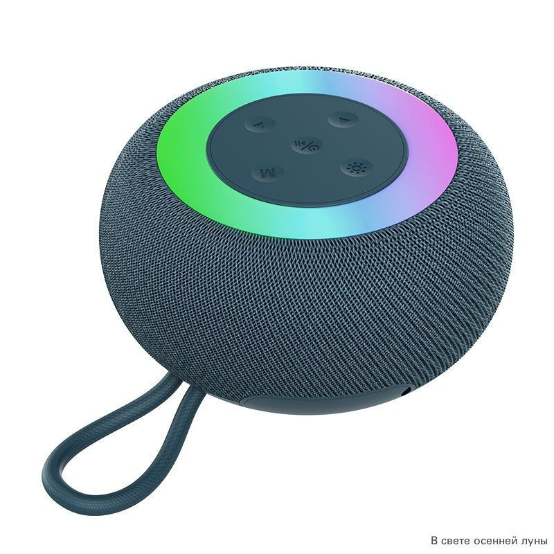 Умная колонка VK Капсула Мини с голосовым помощником Марусей, MRC02 Синяя, работа от сети, 3 ...