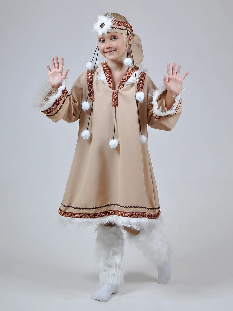 Карнавальная одежда Девочки Карнавалия белый, серый, размер 140 Полиэстер, рост 134-140 Россия ...