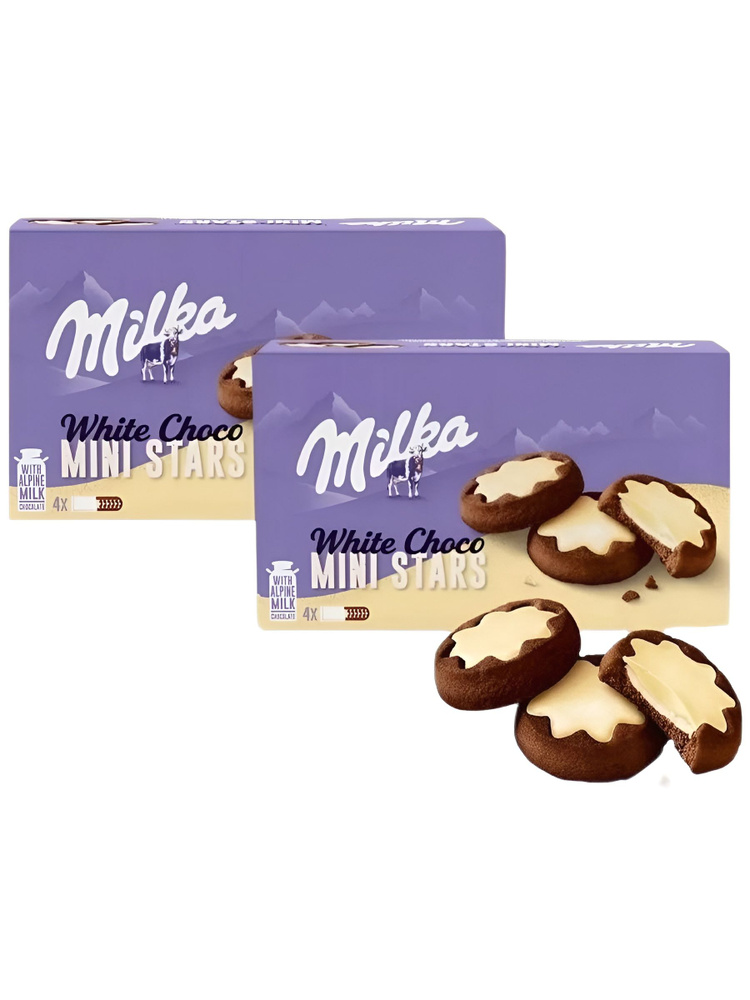 Печенье шоколадное Milka White Choco Mini Stars с белым шоколадом, 2 шт ...