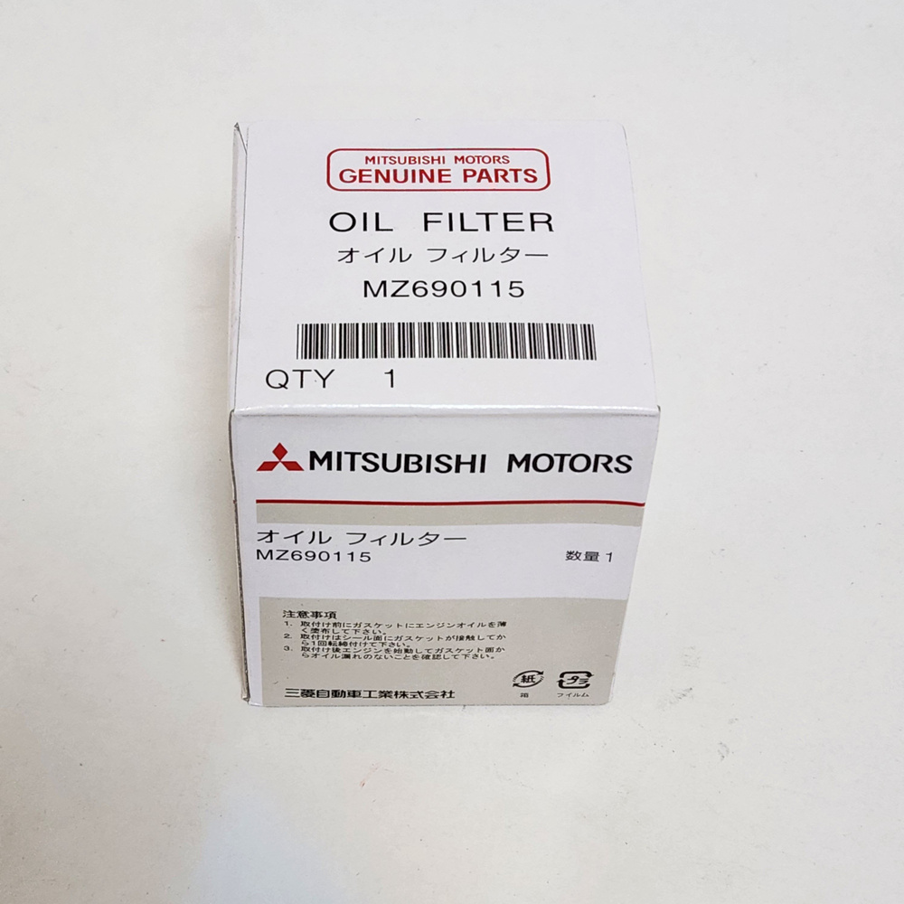 Фильтр масляный купить на OZON по низкой цене