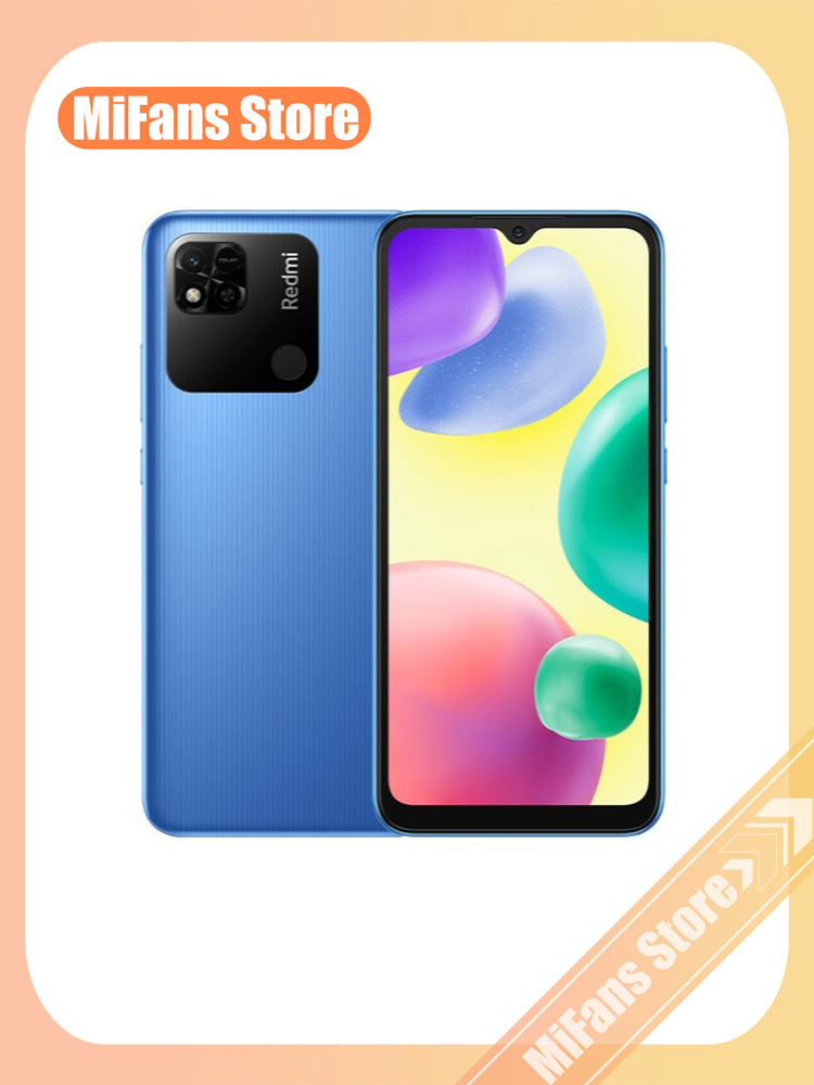 Смартфон Xiaomi Redmi 10A 128 ГБ 4 ГБ Синий 6.53 Redmi 10A купить c ...