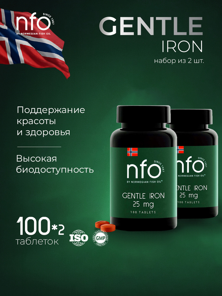 Каталог Официальный магазин NFO – интернет-магазин Официальный магазин ...