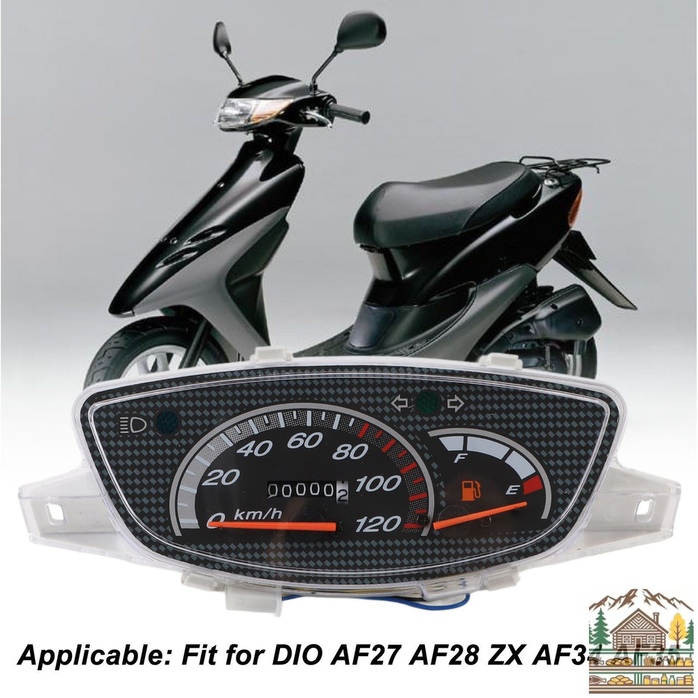 Спидометр для мотоцикла Honda DIO AF27 AF28 ZX AF34 AF35 купить на OZON по низкой цене (2884326502)