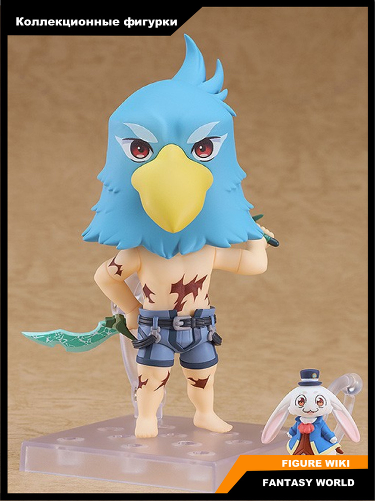 Фигурка Рубеж Шангри-Ла , Ракуро Хидзутомэ GSC / Nendoroid 2383 Shangri ...