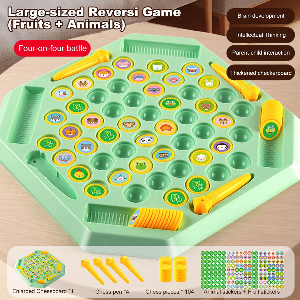 Flip-Match Board Game Flip Chess Memory Game для активности сбора ...