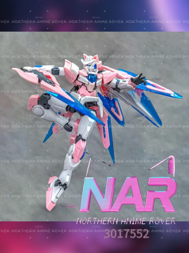 Сборная модель Розовый Котик 00Q HG BF 049 1/144 00Q Квантовый тип Сии (высококачественная ...