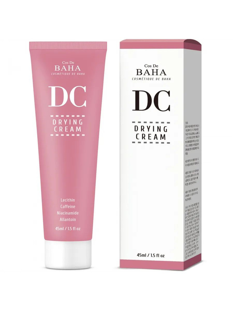 Cos De BAHA Drying Cream (DC) Себорегулирующий крем для лица с ...