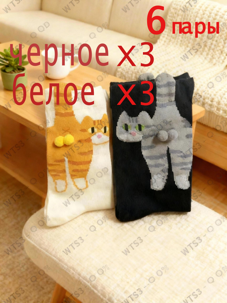 Женская одежда от Магазин wantai в Циндао &Lw№101 – каталог интернет ...