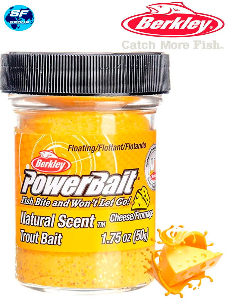 Паста Berkley PowerBait Natural Scent Trout Bait Cheese Glitter/gltr ...
