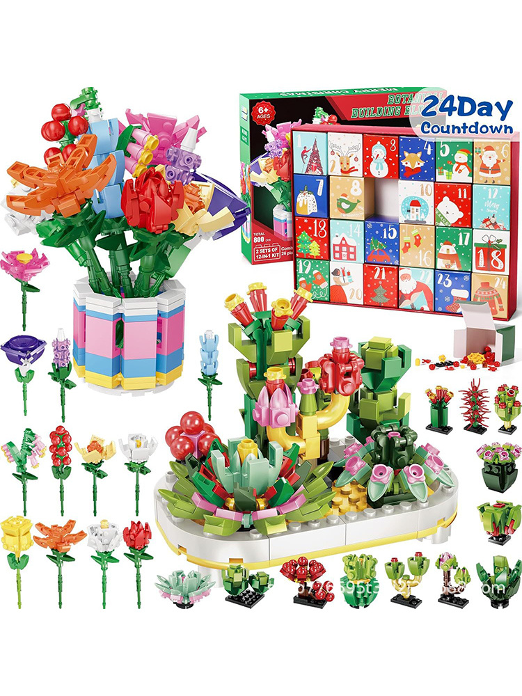 Адвент-календарь Advent Calendar: 24 Flower Bouquet Christmas Countdown ...