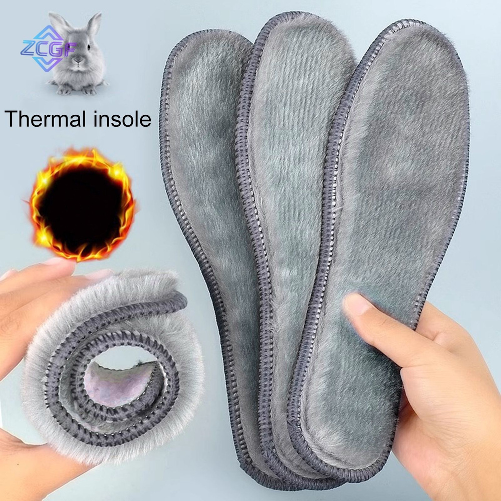 Стельки для обуви 4 шт купить на OZON по низкой цене (3045220429)